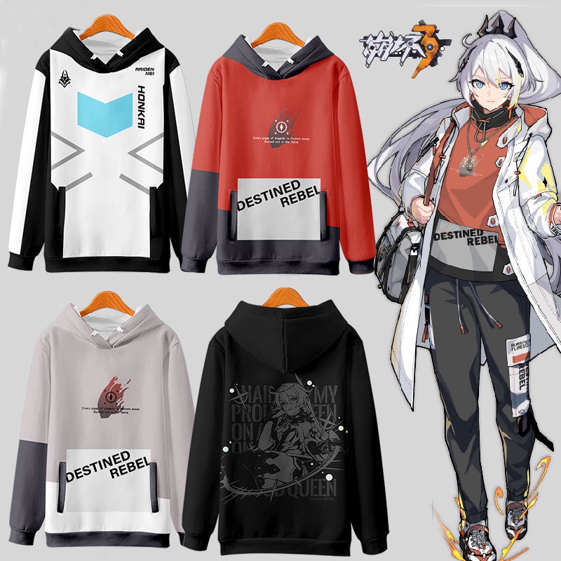Honkai Star Rail Kiana Kaslana Doujin Cosplay Impact 3 Hoodie Costume ...