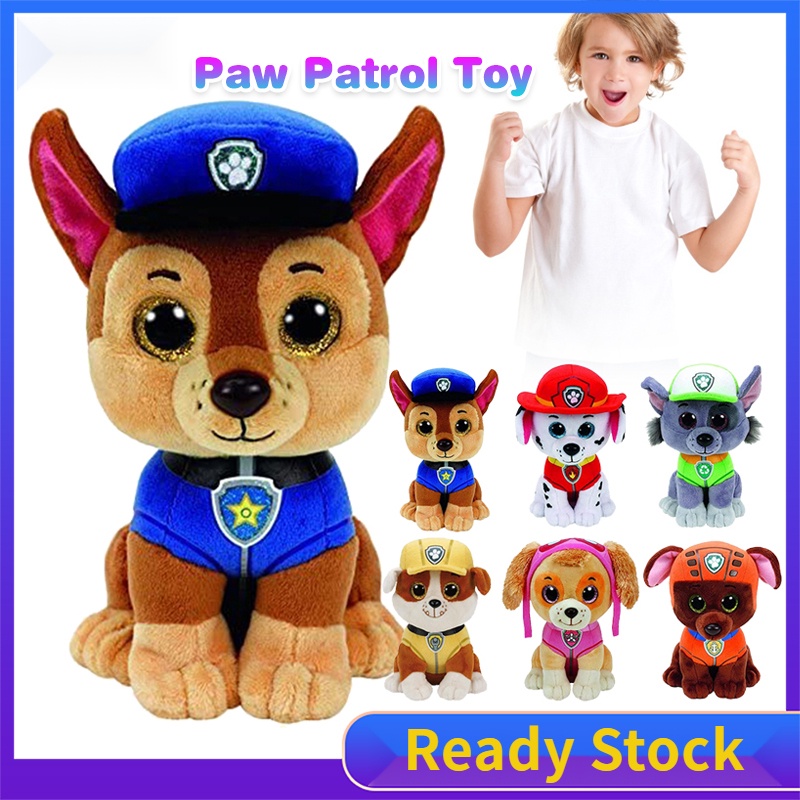 20CM Paw Patrol Toys Complete Set Marshall Rocky Zuma Skye Rubble ...