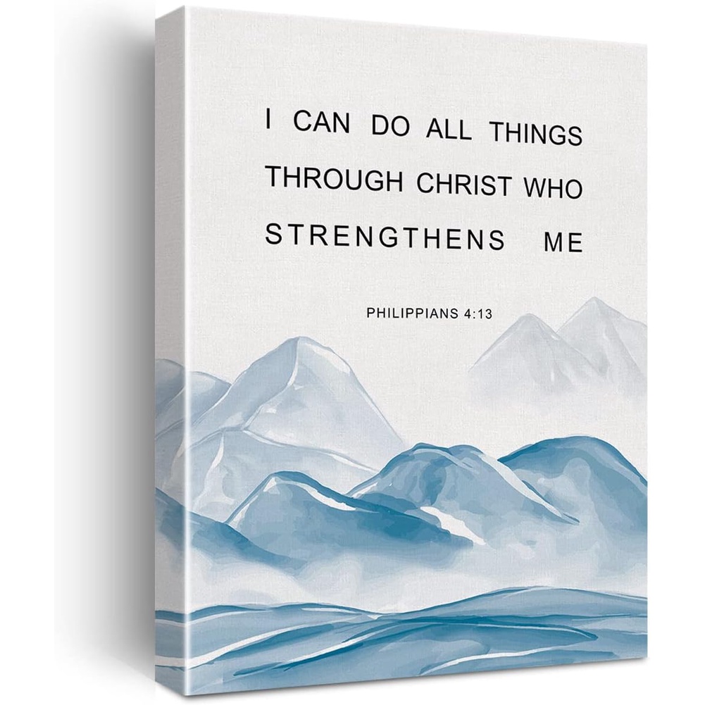 I Can Do All Things Through Christ Bible Verse Quote Canvas Wall Art ...