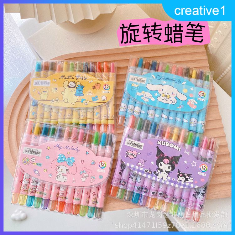 Sanrio 12 Color Set Washable Crayons Children Safe Nontoxic Graffiti ...