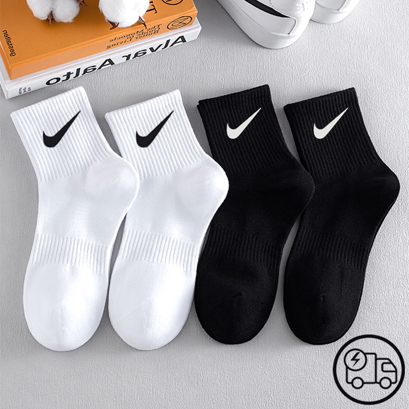 Nike socks men's and women's short socks tide sports socks basketball ...
