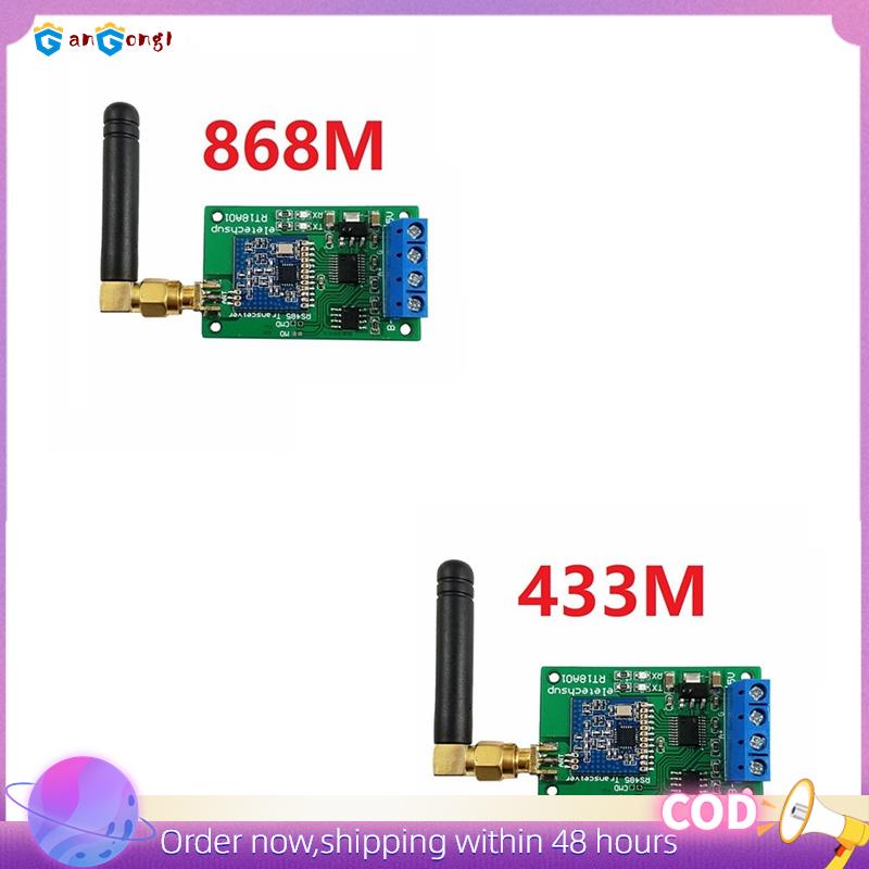 [gangong1]Multifunctional Wireless RS485 Bus RF Serial Port UART ...