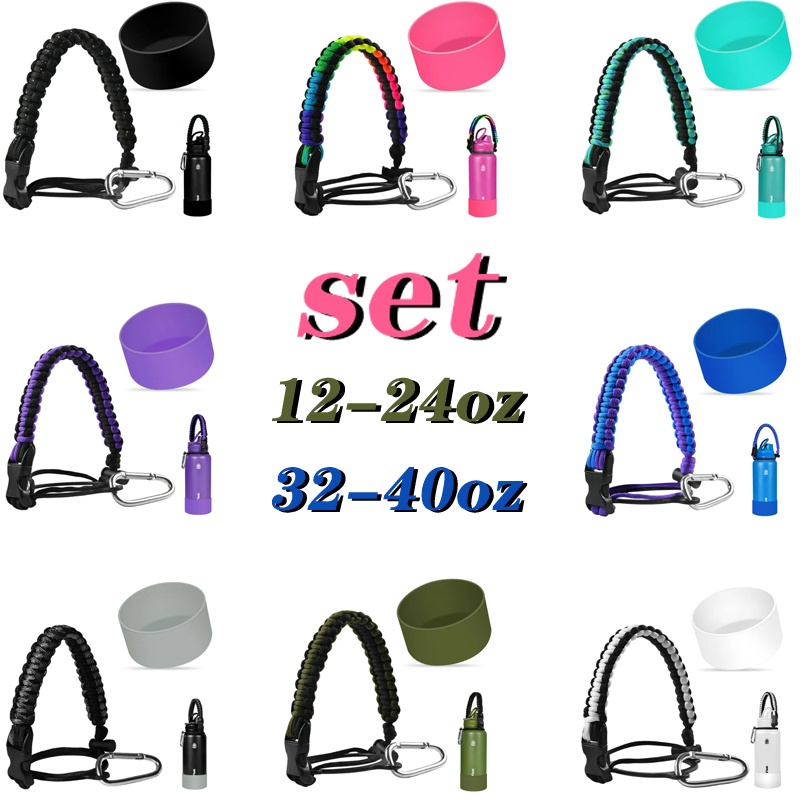 quaflask set Portable Rope Set Big Mouth Multifunctional Portable Rope ...