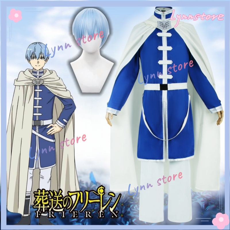 Anime FRIEREN AT THE FUNERAL HIMMEL Cosplay Costume HIMMEL Wig+Costume ...