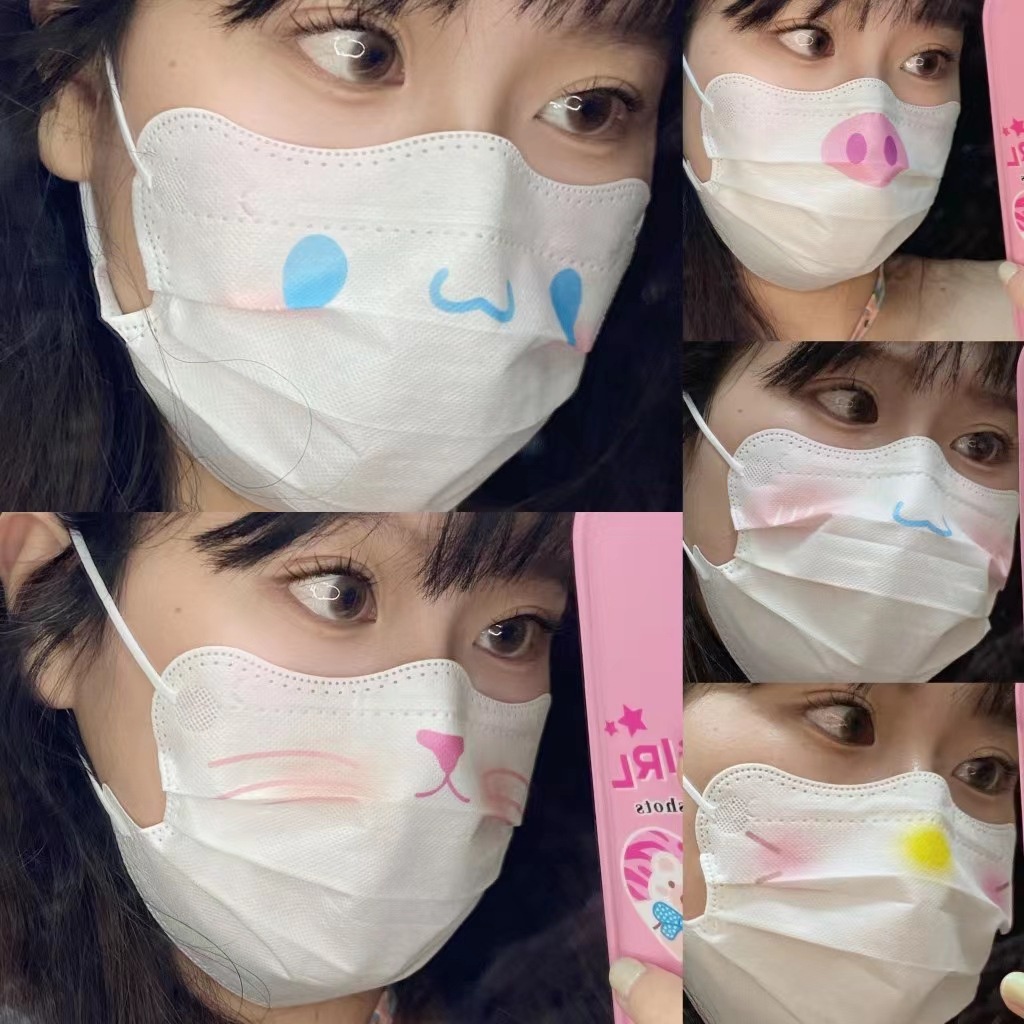 (HOCANPARTY) (10) INDIVIDUAL PACK / ADULT SANRIO EARLOOP MASK ...