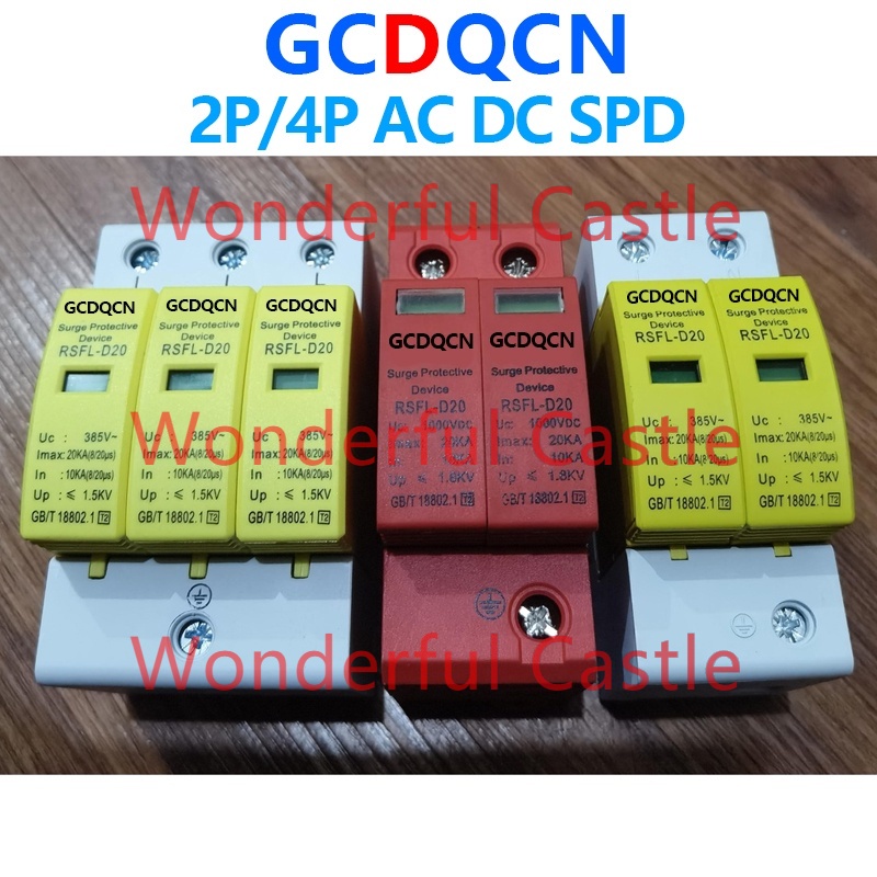 AC SPD Solar Power Surge Protective Device SPD Arrester Low Voltage 2/4 ...