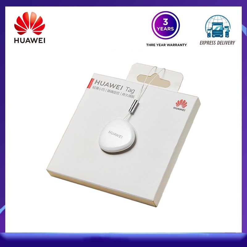 Huawei Tag Smart Pet Anti-Lost Device Children Elderly Child Mini ...