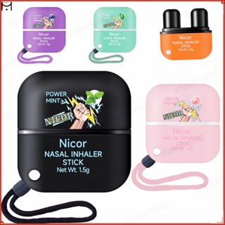 inhaler - Best Prices and Online Promos - Feb 2024 | Shopee Philippines