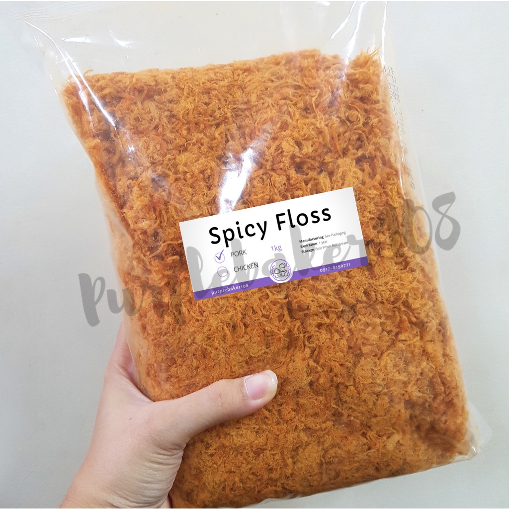 【hot sale】 [PREMIUM] Pork Floss / Chicken Floss (Meat Floss/Mahu) 1kg ...