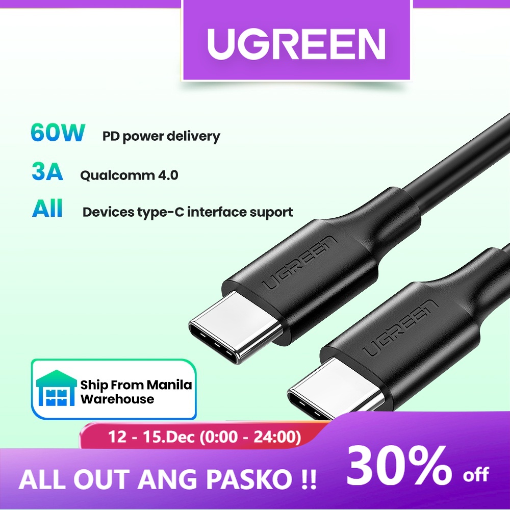 UGREEN 60W 3A Fast USB C Cable USB Type C To USB C Cable For Macbook iPad Samsung Xiaomi PD Fast ...