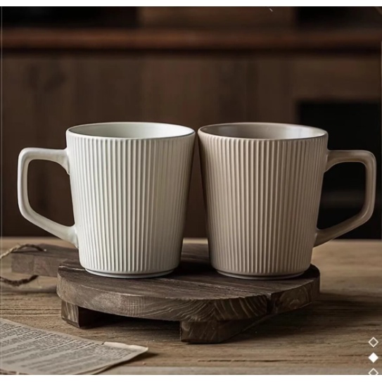 Kitchen Plus 500mL Japanese Retro Style Embossed Large Capacity Coffee ...