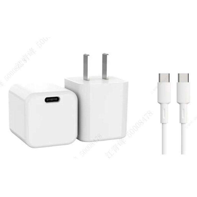 MINISO 30W Mini USB-C Fast Charger & Charging Cable Set Model: ST811 ...