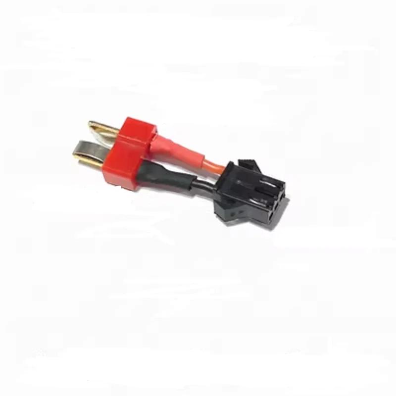 JST SM 3Pin Connector Female to Male Deans T Plug Adapter Cable 20AWG ...