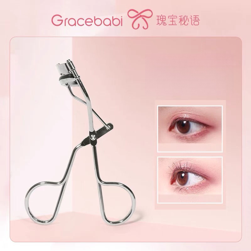 Gracebabi Pangkulot ng pilikmata para sa natural na pagkukulot | Shopee ...