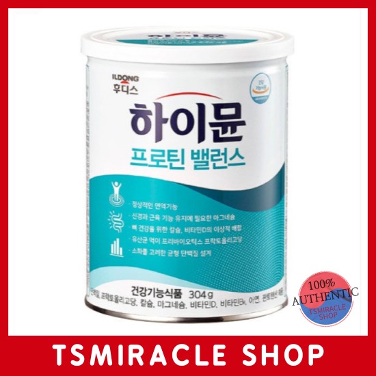 Ildong foodis Hymune protein balance protein powder 304g goat milk ...