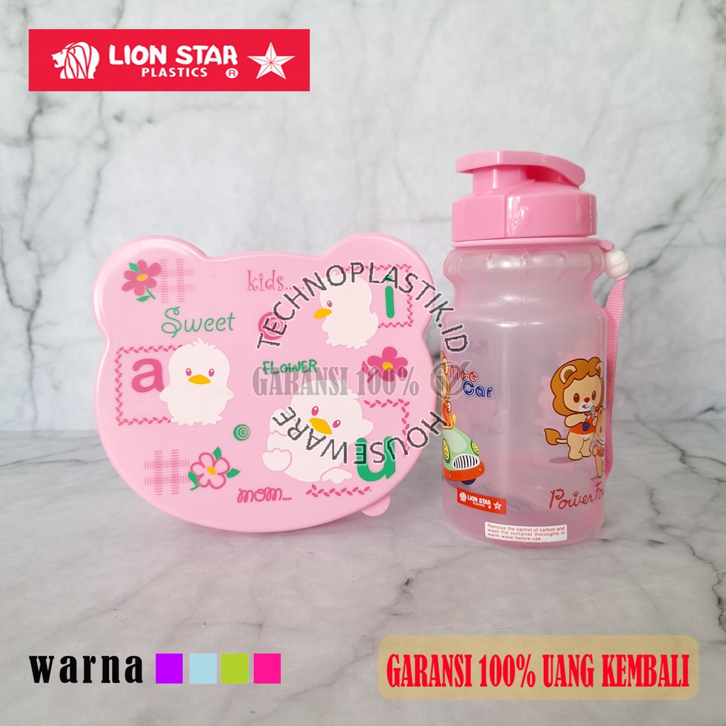 Lion STAR Place To Eat Kiddy Bear Lunch Box Lunch Box And Mecano Bottle Rilakkuma 0.5L | Shopee ...
