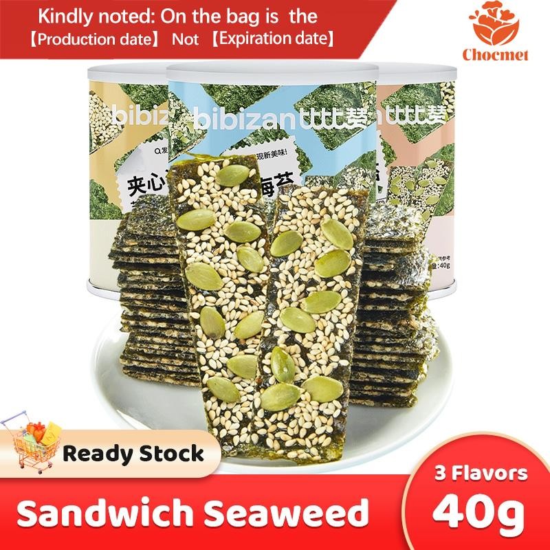 CHOCMET Mixed Nuts Sandwich Seaweed Chips Seaweed Flakes Nori Sheets ...