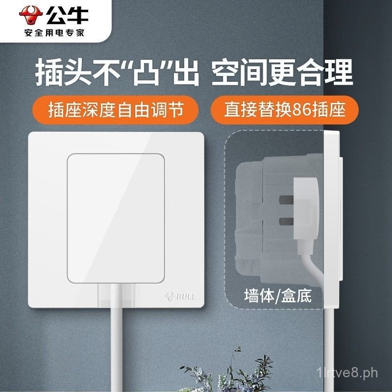 Bull Embedded Socket Refrigerator Built-in Five-hole Hidden Socket ...