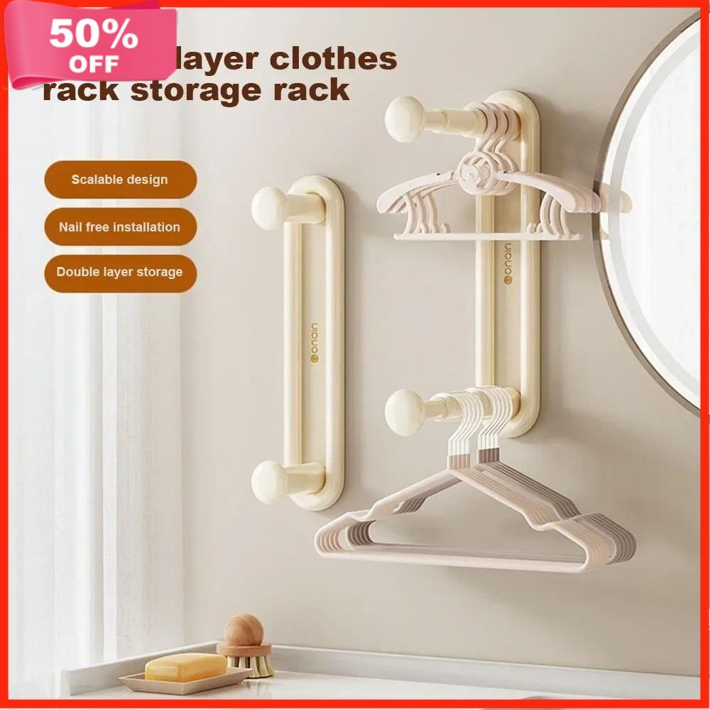 Double Clothes Hanger Retractable Dismountable Wall Mounted Non ...