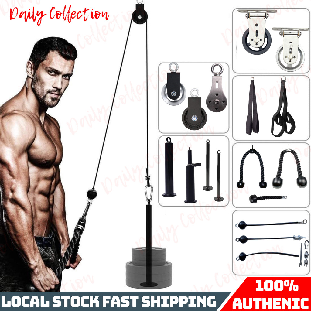 Fitness Pulley Cable Steel Wire Rope for Gym Weight Lift Pulley System ...