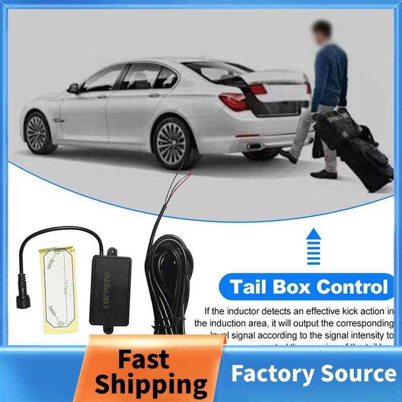 1 Foot Activated Trunk Boot Kick Sensor for Electric Tail Gate Lift ...