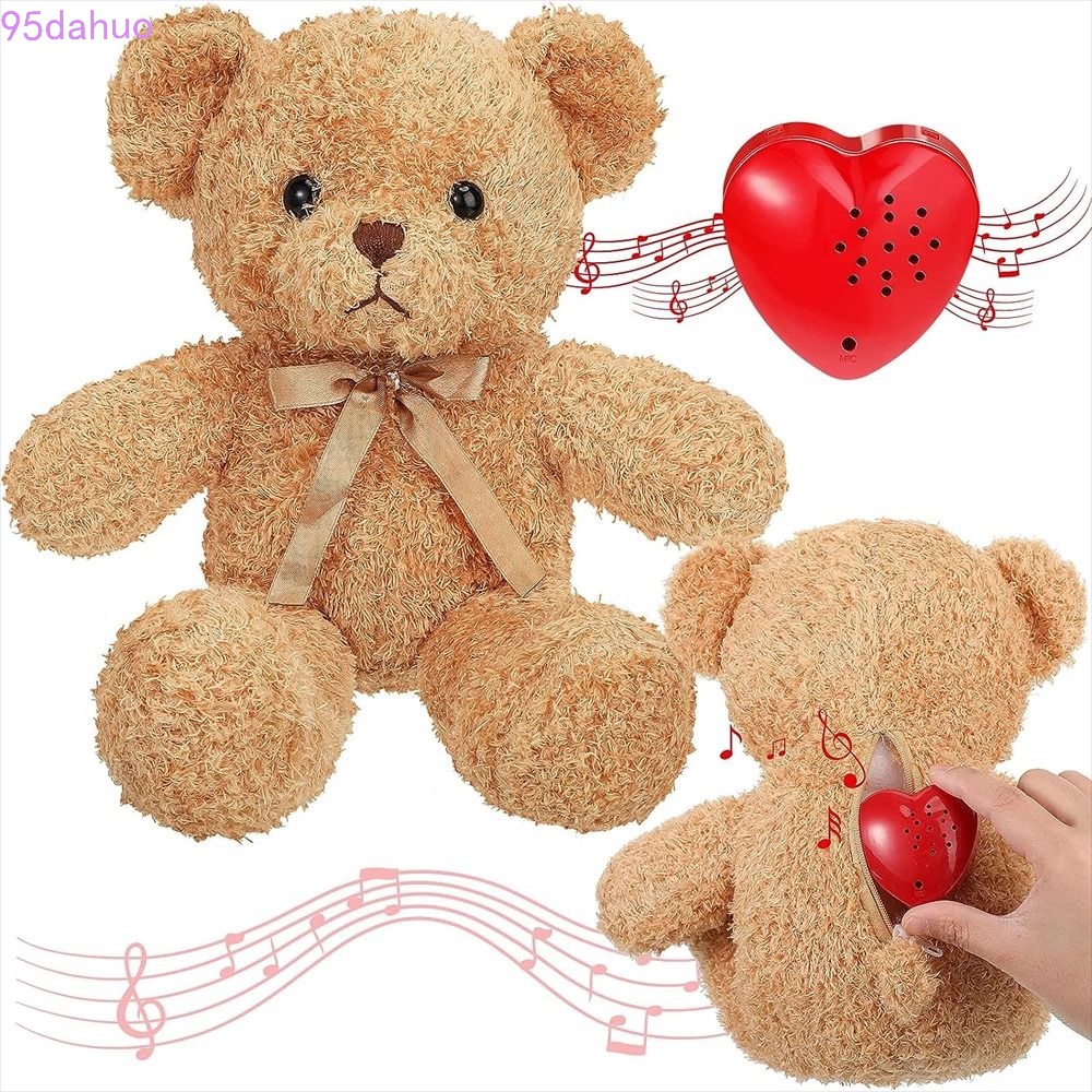 DAHUO Stuffed Animal Voice Recorder, Heart Shaped 30 Seconds Toy ...