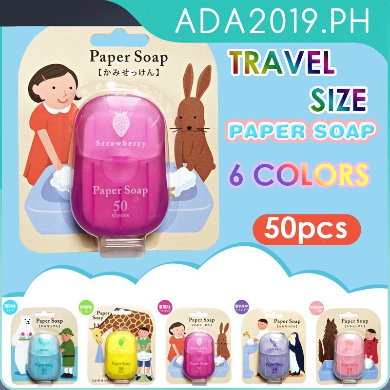 Paper Soap Portable Soap Sheet Scented Antibacterial Disposable ...