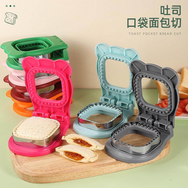 Homesure Sandwich Cutter and Sealer, Round Pocket Sandwiches Cutter ...