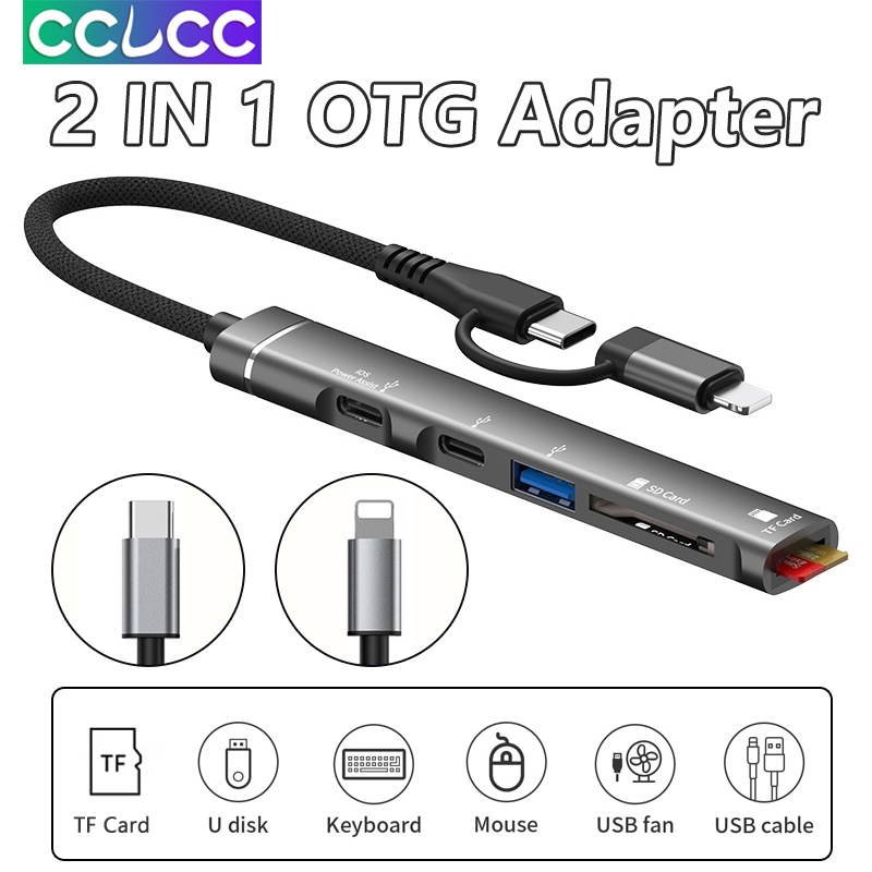 CCLCC Multifunction OTG HUB For Lightning/USB For iPhone 15 plus/14/13 ...
