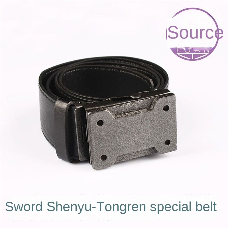 Cos Street Sword Art Online Kirito Special Belt | Shopee Philippines