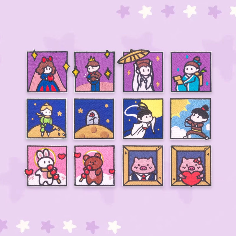 Pro Patch Store Lovers Best Friend Series DIY Embroidery Patches for ...