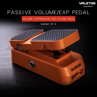 Valeton EP-2 2 in 1 function volume expression control pedal mini ...