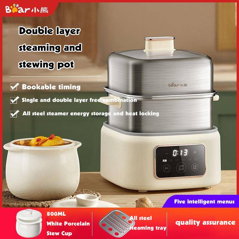Bear Food Steamer Smart Timer Electric Multifunctional Cooker Siomai ...