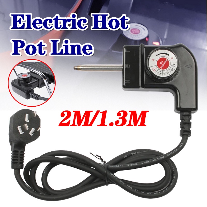 Adjustable Power Cord with Automatic Regulator for Electric Baking Pan ...