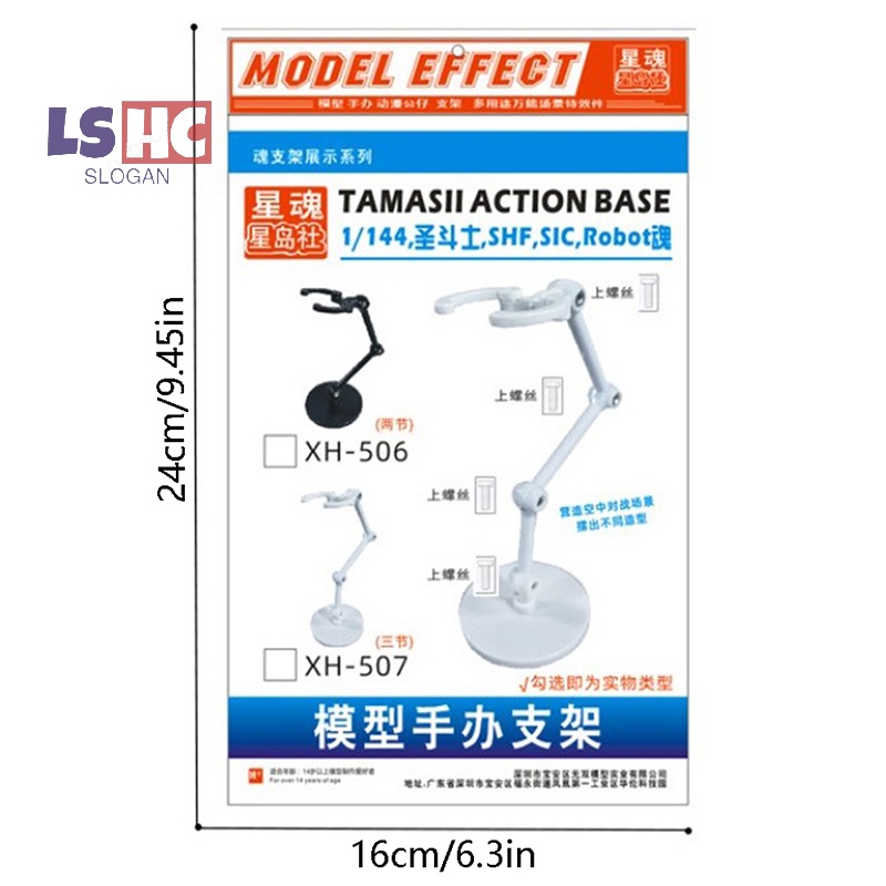 [LSHC] 1Pc Doll Stands Figure Display Action Base For SH Figuart Doll ...