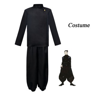 Anime Jujutsu Kaisen Cosplay Costume For Adult Men Women Geto Suguru ...