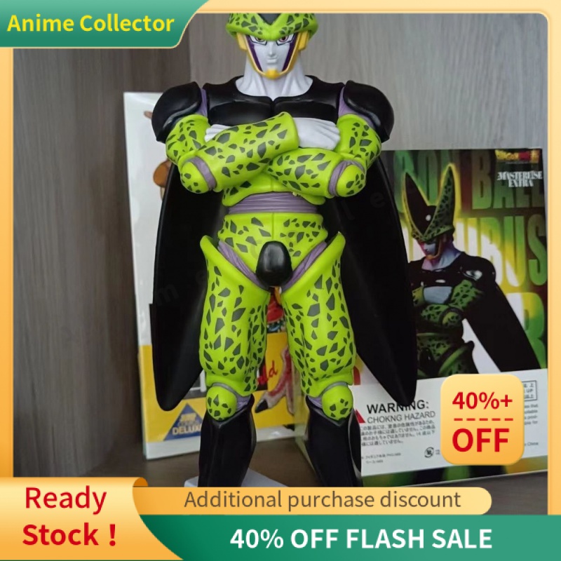 Dragon Ball GK Anime Complete Cell PVC Action Figure Toy Gift With Box ...