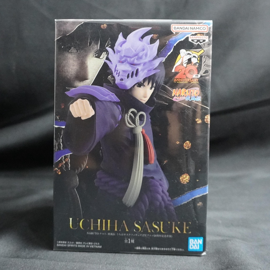 Authentic NARUTO Shippuden Uchiha Sasuke Figure (TV anime 20th ...