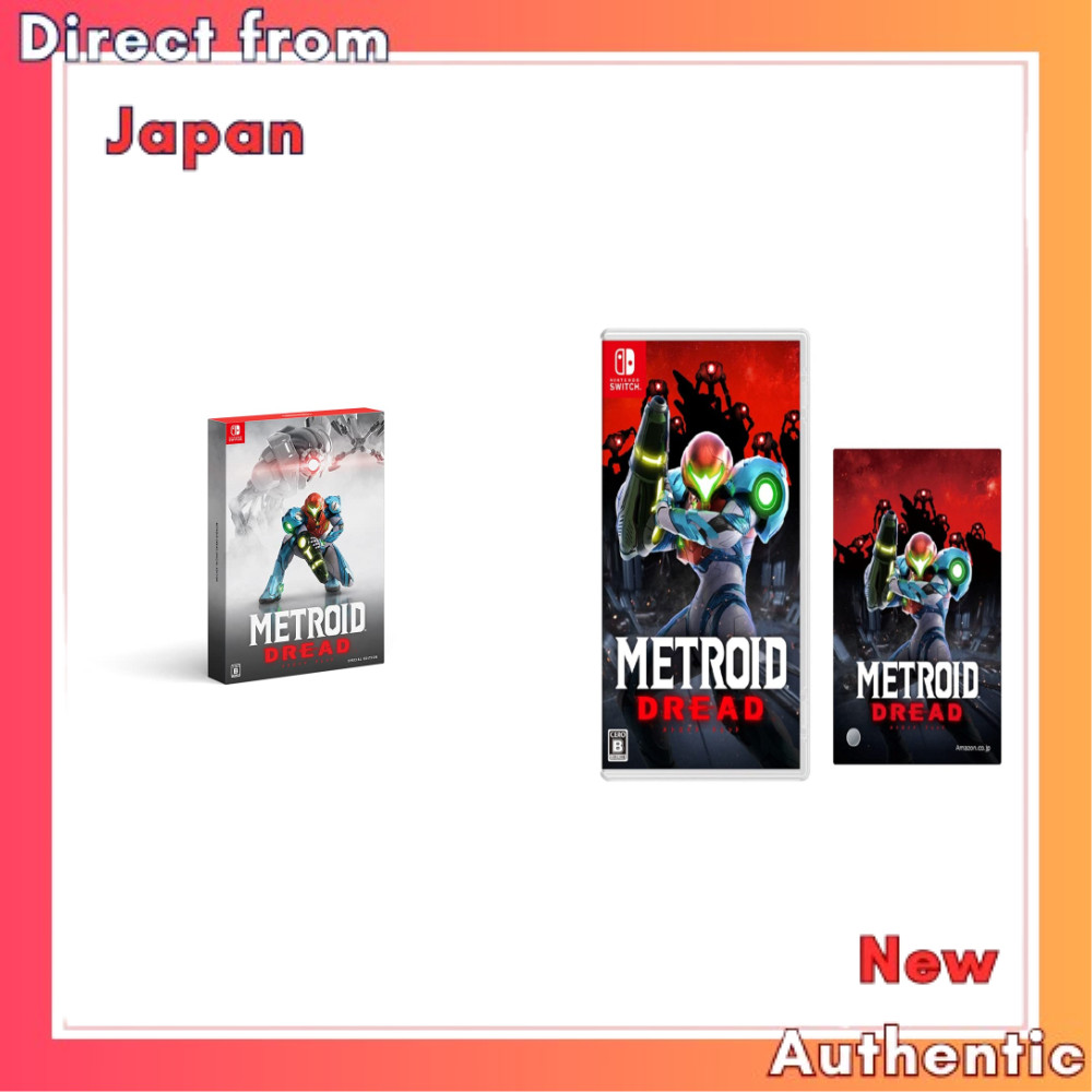 Metroid Dread Special Edition -Switch ,1) Package version,special ...