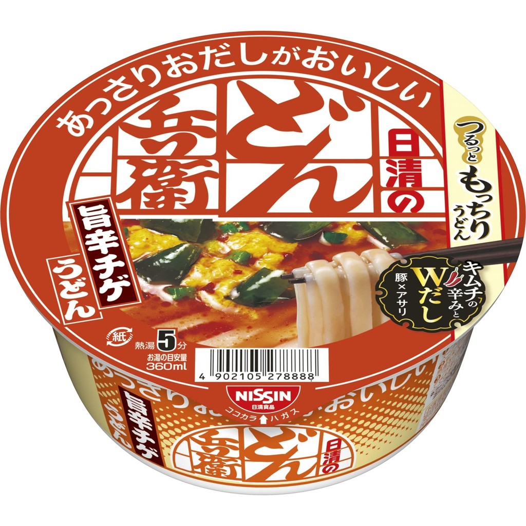 Donbei Nissin's light and flavorful broth, delicious Donbei Umakara ...