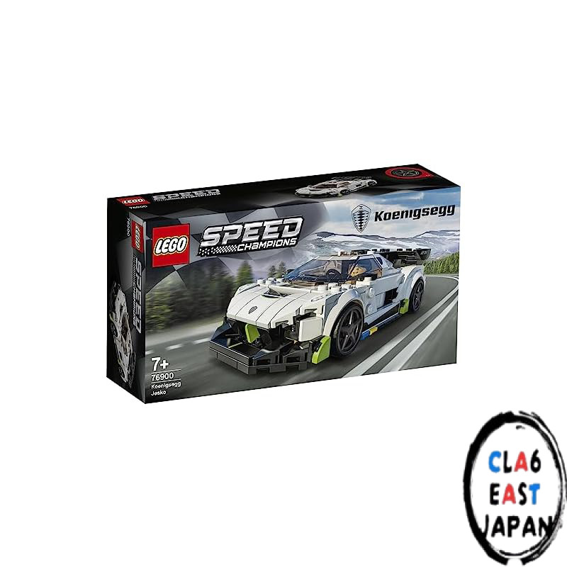 LEGO Speed Champions Koenigsegg Jesko 76900 Toy Block Gift Car for Boys ...