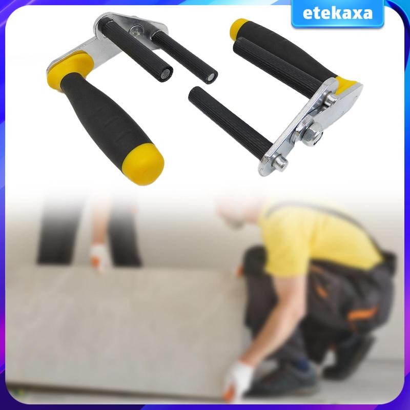 [Etekaxa] Gypsum Board Lifter Drywall Carrying Tool for Wood Board ...