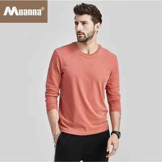ACTIVE long-sleeved T-shirt DRI FIT unisex regular size PEACH color ...