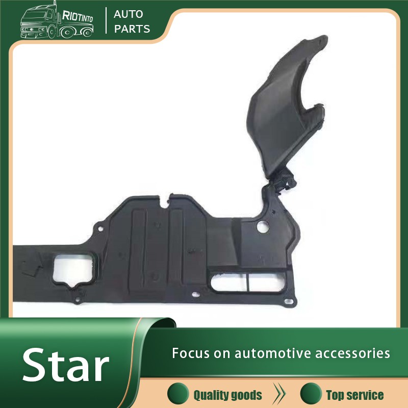 RtoL Civic FD engine under cover splash shield under enjin center guard tengah liner honda civic ...