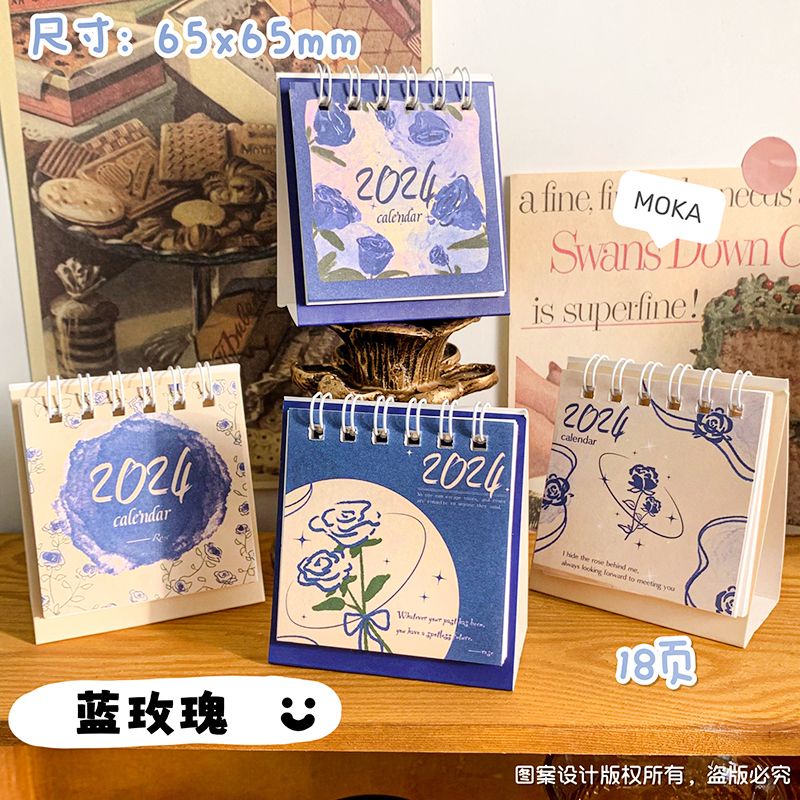 2024 New Style Desk Calendar Mini Version Countdown Desktop Calendar ...