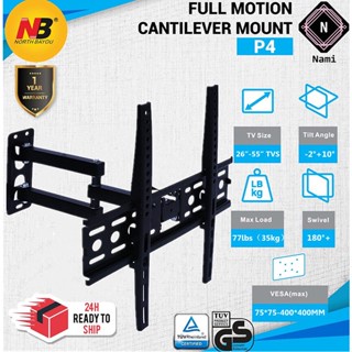 TV hanging rack stretching rotating wall hanging bracket is suitable ...