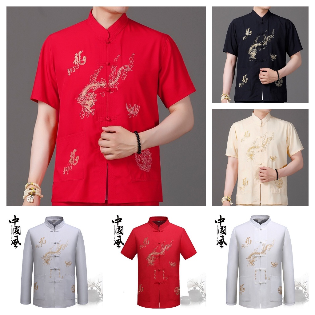 CNY men man cheongsam short long sleeve shirt Dragon traditional Tang ...