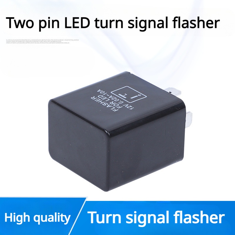 Car motorcycle LED flash relay 12V150W 2-pin electric motorcycle turn ...