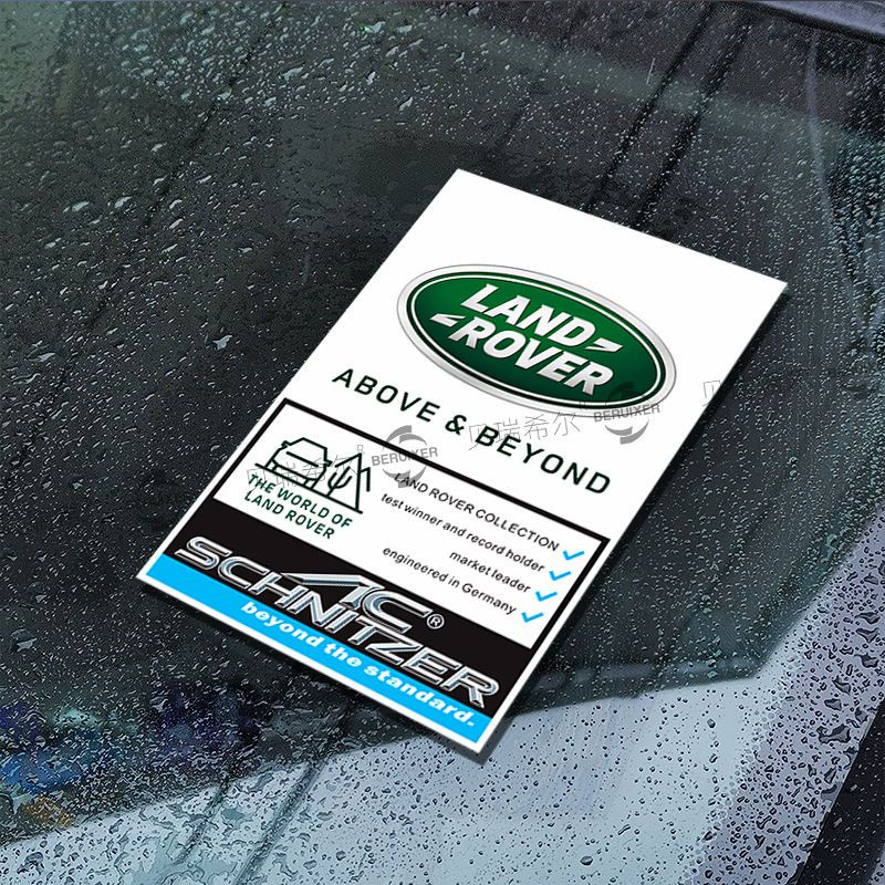 Land Rover car front windshield decorative sticker range rover ...