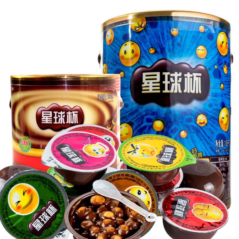 【buy 1 get 1】Sweet and Sweet Planet Cup Chocolate Cup genuine relief ...